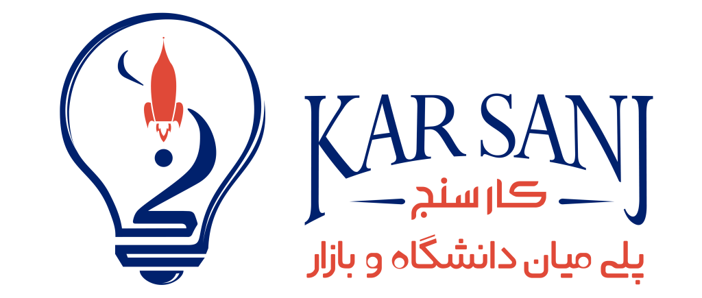 دوره ها - کارسنج